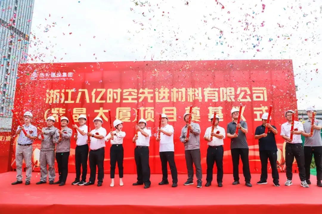 总投资2亿元！“一江两岸”又将崛起一座总部楼宇-房产资讯-房天下