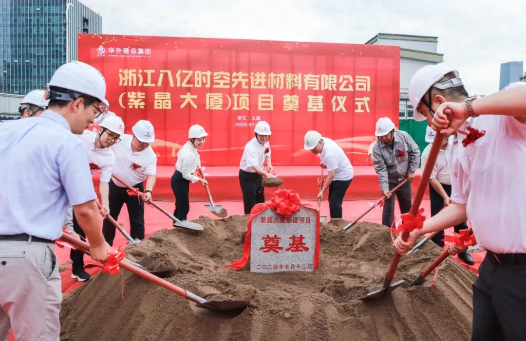 总投资2亿元！“一江两岸”又将崛起一座总部楼宇-房产资讯-房天下