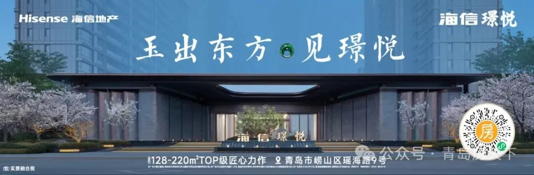 预查询开始！ 存量房贷10月25日统一调整幅度LPR-30BP-房产资讯-房天下